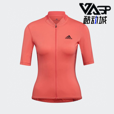 Adidas/阿迪达斯正品女士时尚休闲透气拉链运动短袖T恤HG6352