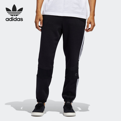 adidas阿迪达斯正品运动长裤