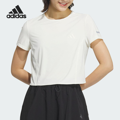 Adidas/阿迪达斯官方正品当季款女士短款针织休闲T恤JN0702