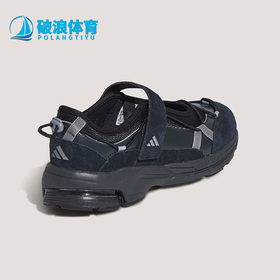 Adidas/阿迪达斯正品Formotion女士透气低帮复古潮流休闲鞋KK2251