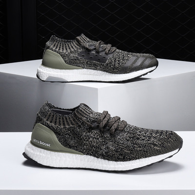 Adidas/阿迪达斯正品当季新款ULTRABOOST 休闲运动男跑步鞋DA9160