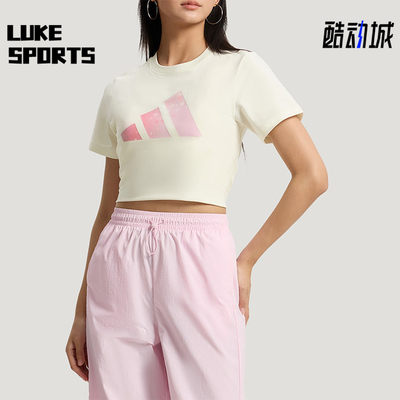 Adidas/阿迪达斯正品FAV TEE女士透气LOGO印花日常休闲T恤KS2867