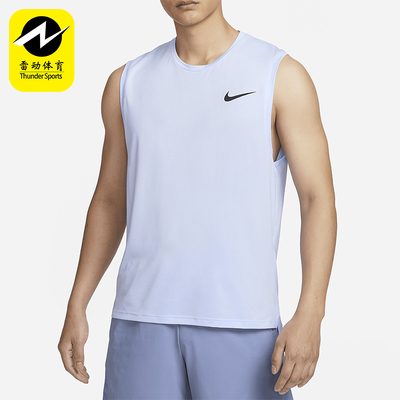 Nike/耐克男士透气训练背心
