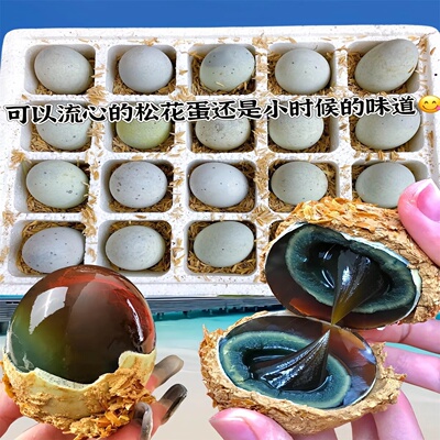 下饭酱网红爆款官方旗舰店正宗