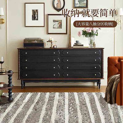 半岛空间法式中古风实木八斗柜卧室收纳储物柜床尾置物柜玄关柜