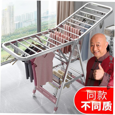clothesdryingackfum
