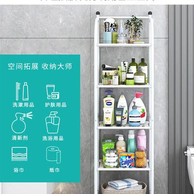 Kitchen storage rack bathroom Shelf Trolley iron shelves