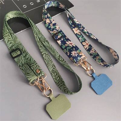 Green Leaves Adjustable Neck Cord Phone Strap Mobile Phone S