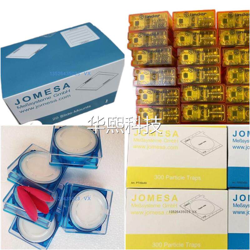 JOMESA PT60*60载物片PT49落尘粘纸 NY-47L-20滤膜 DRPJ51议价_虎窝淘