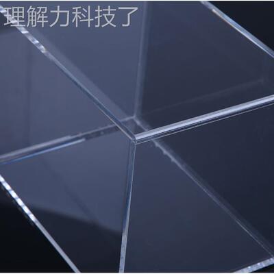 北透尺明亚子克京力盒定制AMK防尘罩展示盒激光雕刻任意寸切割定