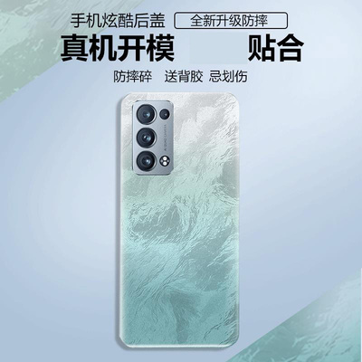 适用OPPOReno6Pro+塑料后盖替换