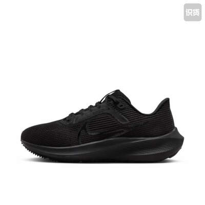 Nike Air Zoom Pegasus 40 DV3854-003 广东YY仓Q1下单阅读详情
