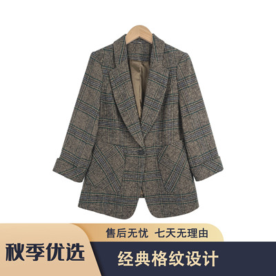 无品牌常规英伦风常规