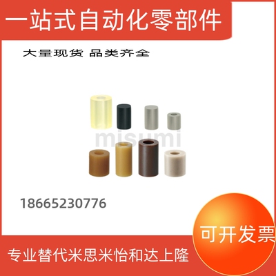 聚氨酯减震材料自由指定型AAFH/AAFM/AAFS/AEXHF/AEXMF/AXCEH