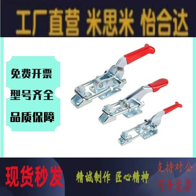 上隆替代快速夹钳TCLH12