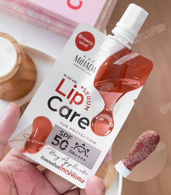 泰国MiHADA有色唇釉SPF50+滋润