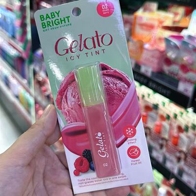 海景代言泰国BabyBright冰激淋唇釉滋润淡唇细纹丰盈饱满持久光泽