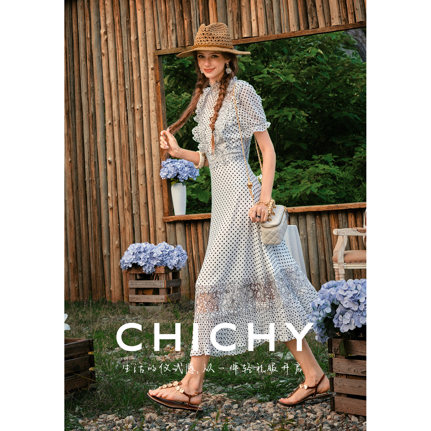 CHICHY复古名媛风法式黑白波点连衣裙女夏季款蕾丝拼接修身长裙子
