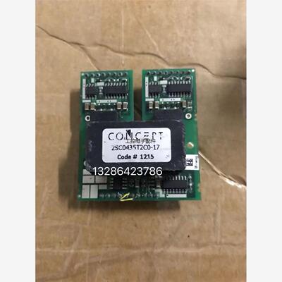 原装2SC0435T2C0-17 BV-2100-3原装拆机，测议价商品