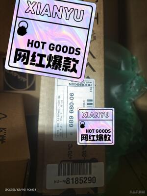 689680-05 lc485 270 海德汉光栅尺全新未拆议价商品