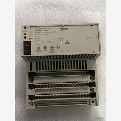 全新二手施耐德模块170A