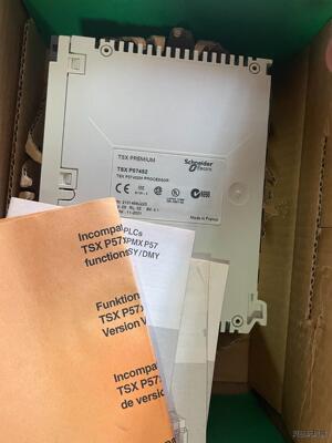 施耐德CPU模块TSXP57452M全新现货议价商品