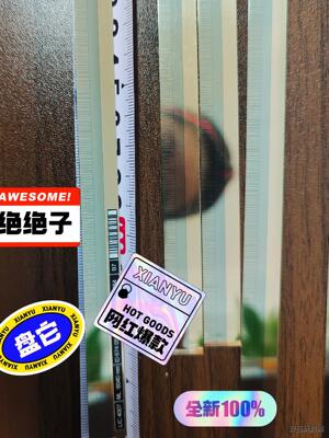 海德汉绝对值钢带LIC4007议价商品