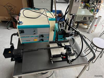 芬泰 FINETECH FINEPLACER CRS7.MD议价商品