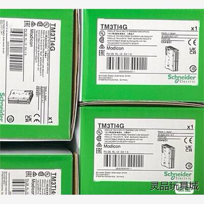 施耐德TM3AI4G全新原装正品，质保一年,特价打包10个，洁川议价