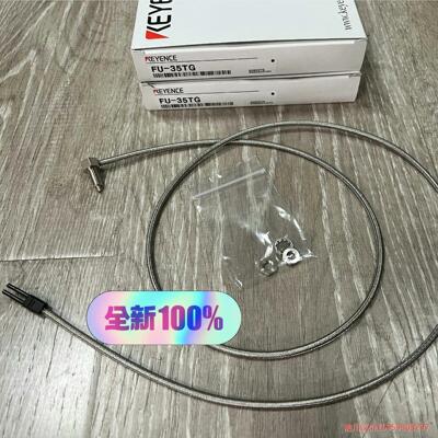 FU-35TG单个价格年份新