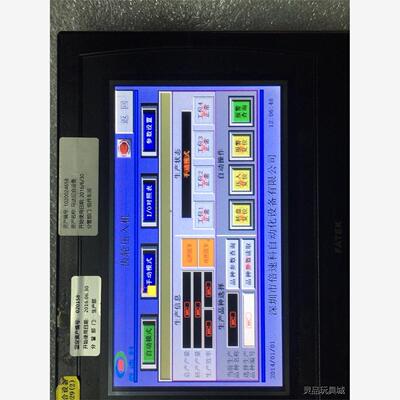 全新二手永宏HF070L-00议价商品