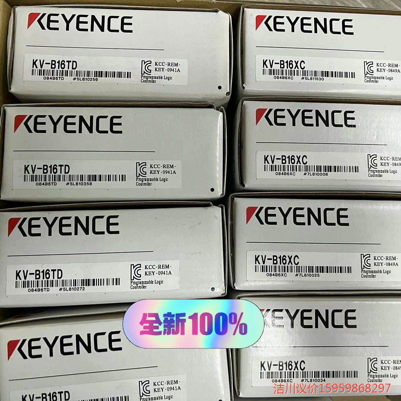 KV-B16TD KV-B16XC 单个价格 年份新议价商品_虎窝淘