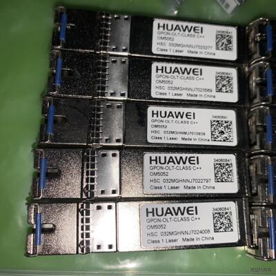 华为GPON-OLT-C++华为光模块  一共10个议价商品