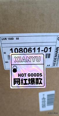 UVR150D 1080611-01 海德汉数控机床系统电源议价商品