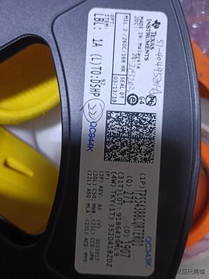 TPS54388CQRTERQ1 ti车规品 只剩57枚了！议价商品