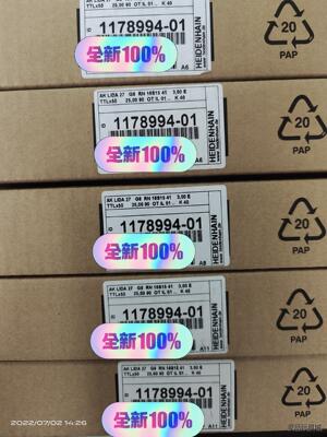 lida27 id 1178994-01 分辨率1μm，全新议价商品