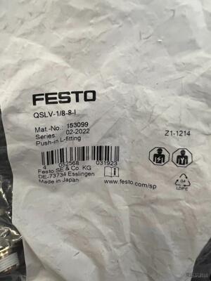 FESTO费斯托快插接头QSLV-1/8-8-I 15309议价商品