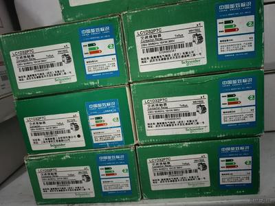 施耐德交流接触器：LC1D32P7C,全新原装议价商品