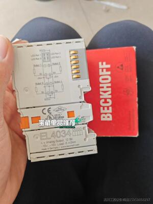 #电子元器件  出倍福模块EL4034，成色漂亮带包装，需要议价商品