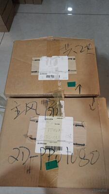 20-PP01080全新未拆封议价商品