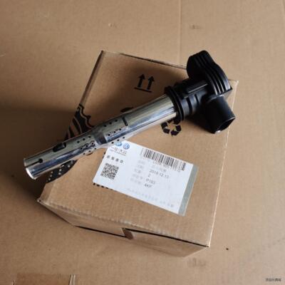 07K905715G大众二代EA888点火线圈原厂全新带包装议价商品