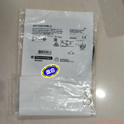 正品现货法国施耐德接近传感器XS112BHNBL2实物图拍当议价商品