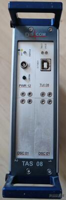 DISCOM TAS 08 分析仪议价商品