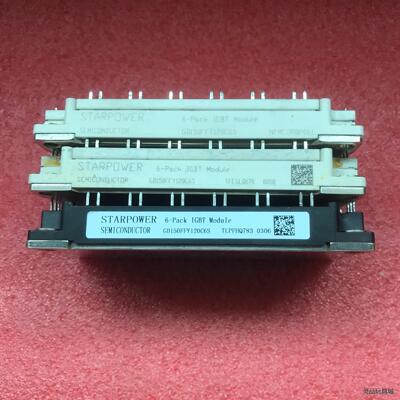 GD150FFY120C6S议价商品