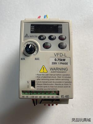 台达变频器VFD00L2A 一台0.75千瓦220V议价商品