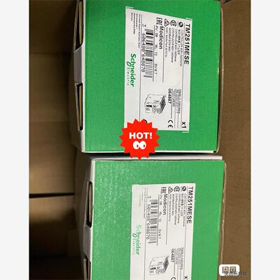 tm251mese，全新原装，保内全新，Schneider洁川议价