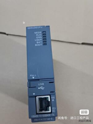 Q03UDECPU三菱主机，功能包好成色新议价商品