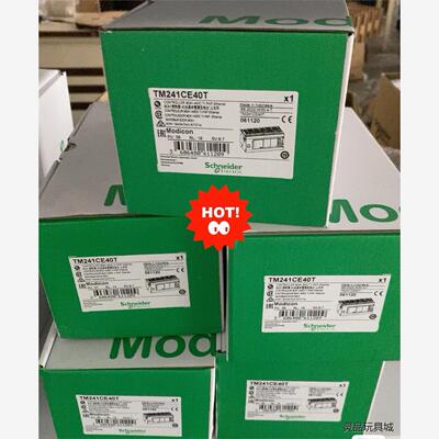 施耐德PLC。TM241CE40T/40R全新原装正品质保内洁川议价