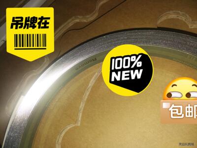 海德汉光栅尺LIDA209 全新未拆封现货库存在售，全长10议价商品