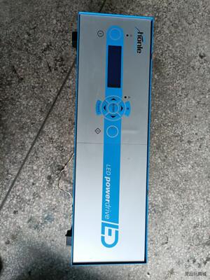 拆机HONLE HOENLE LED powerdrive8议价商品